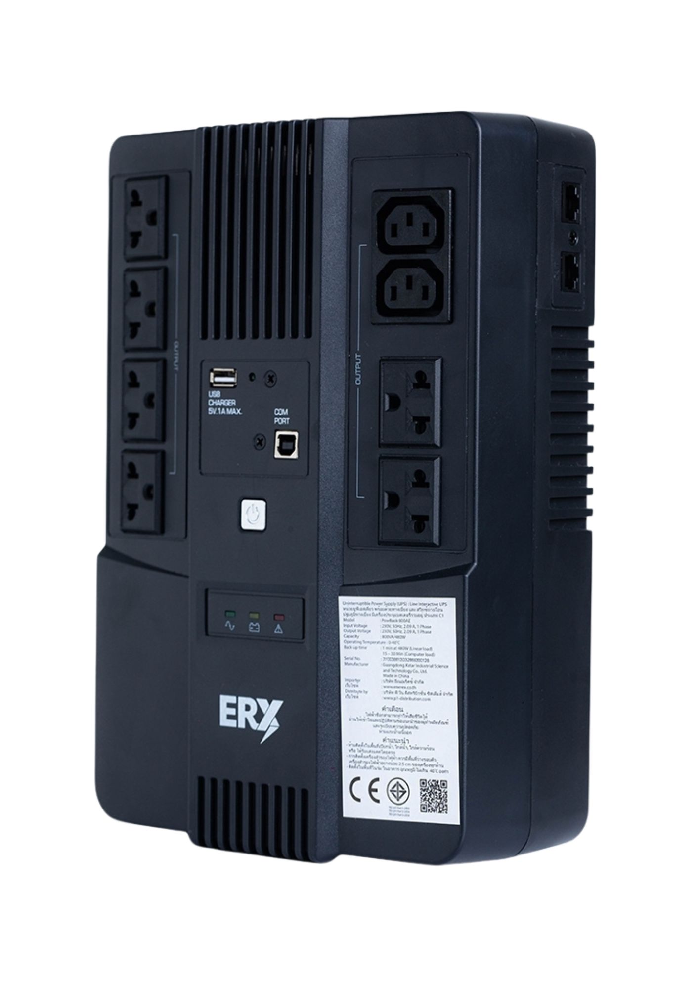 ERX UPS Model 800AE (800VA/480W) - Enerex